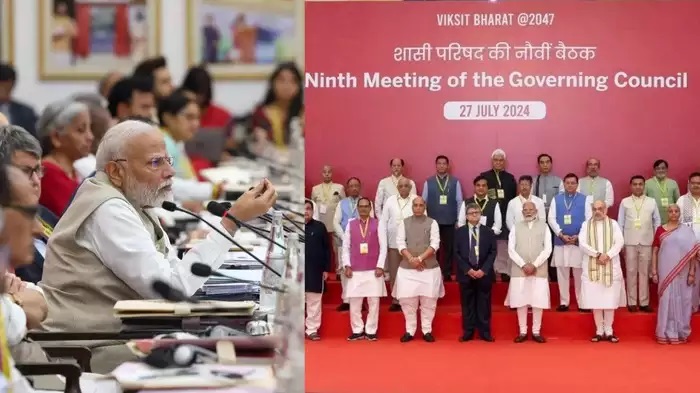 एक दो नहीं पूरे 10 राज्यों के मुख्यमंत्री रहे नीति आयोग की बैठक से दूर ...