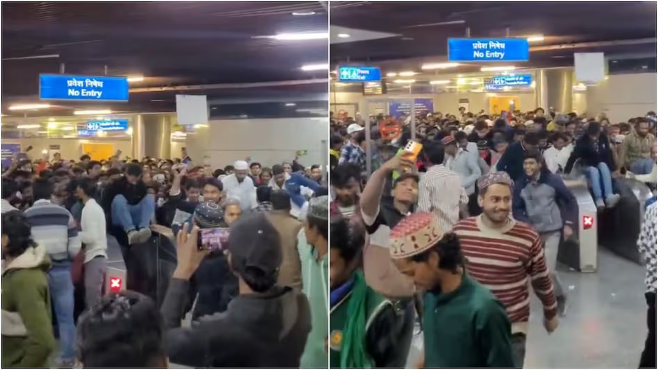 जामा मस्जिद मेट्रो स्टेशन मामले में FIR दर्ज, CCTV से हो रही एग्जिट गेट ...